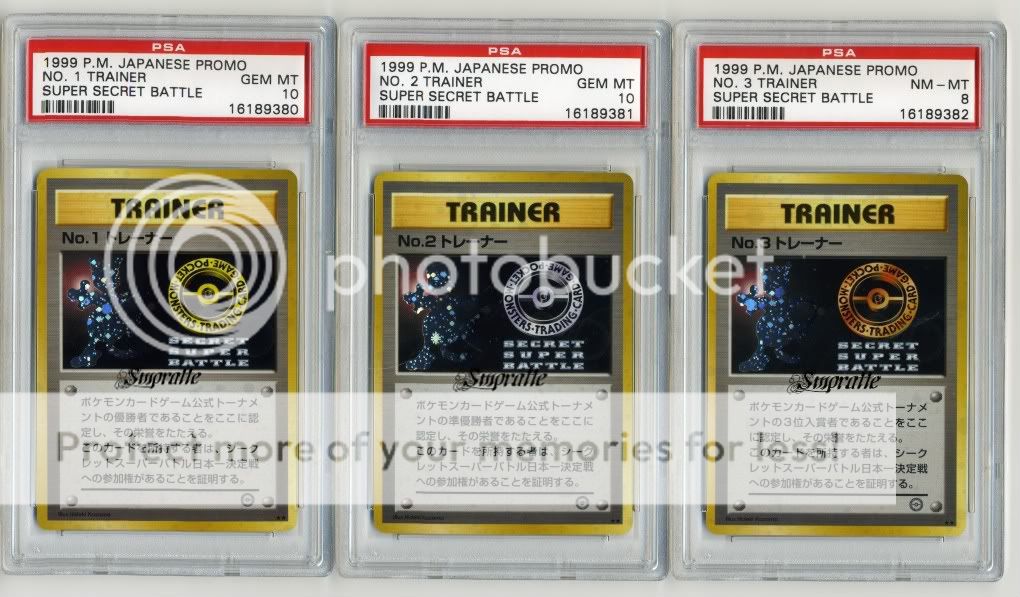 Super secret battle - General - Elite Fourum